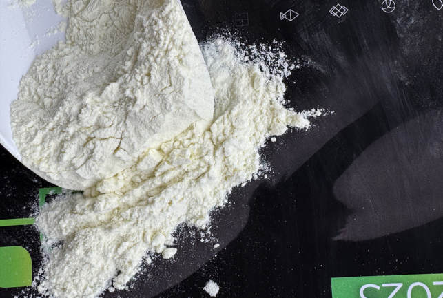 Milk Permeate | 25 kg, bulk | Wholesale prices at FDCM.eu